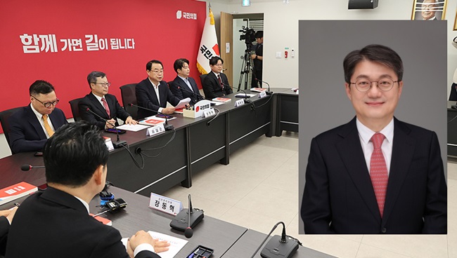 '태희' - TAEHEE -국민의힘 김진모 사실상 공천확정, 흥덕·청원구도 전략공천한다
