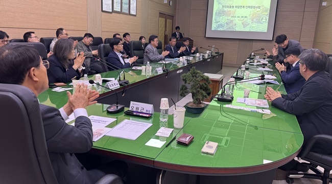 '태희' - TAEHEE -충북테크노파크, 도내 주력산업 전문인력 양성 나섰다